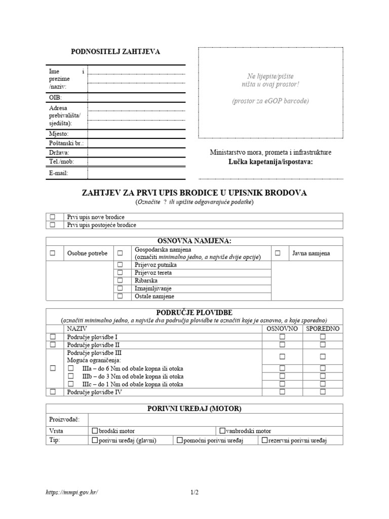 Zahtjev Za Prvi Upis Brodice 23-5-24 | PDF