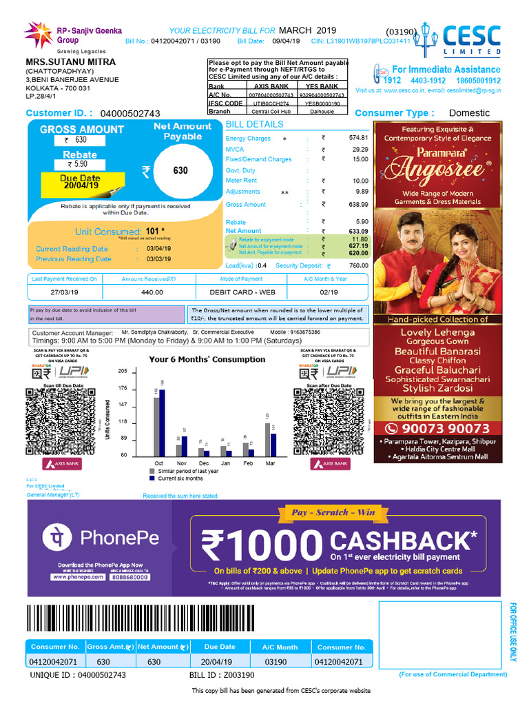 CESC bill | PDF | Cheque | Payments