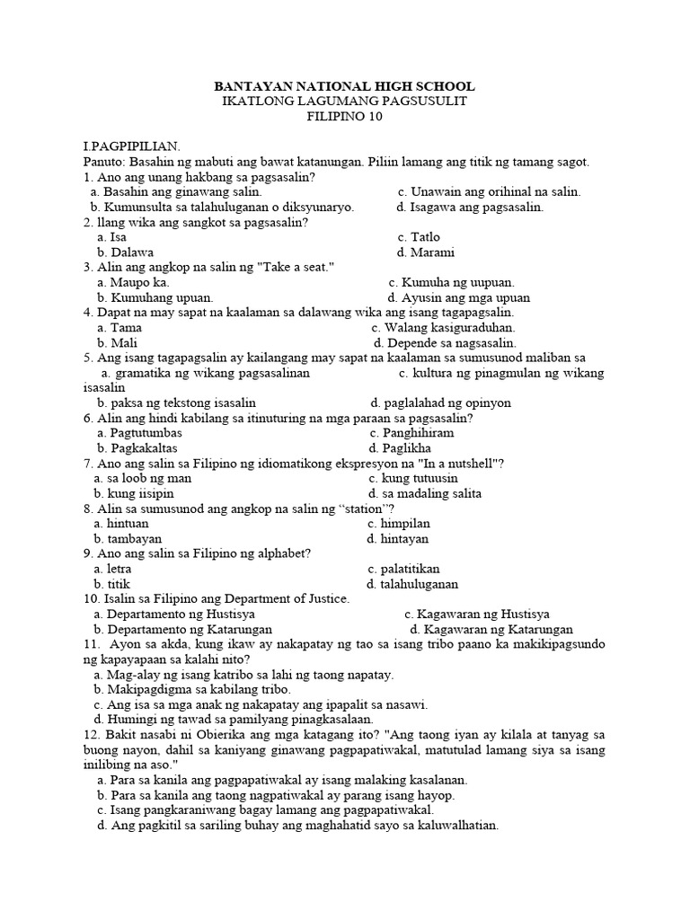 Summative-Test-of-Grade-10 | PDF
