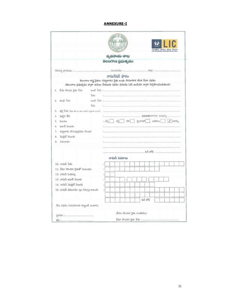 Rythu Bima Scheme Enrolment Cum Nomination Form | PDF