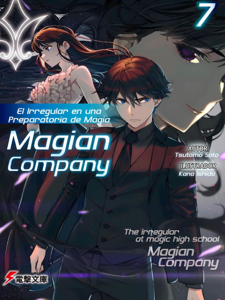 (Vlady) Magian Company Volumen 7 | PDF | Libro del Génesis | Idioma japonés