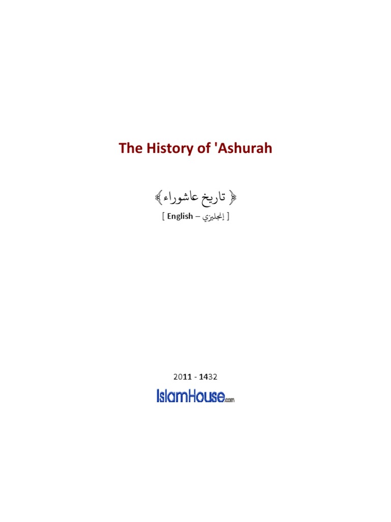 The History of Ashurah | PDF