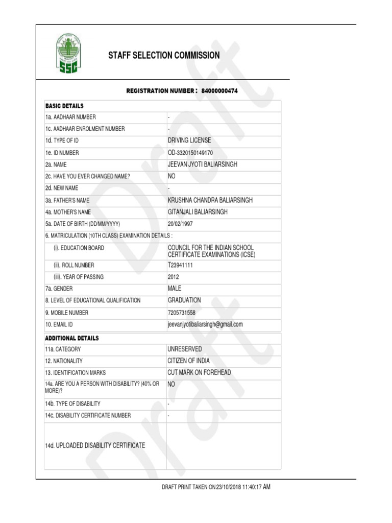 Draft Print | PDF | Identity Document | Authentication