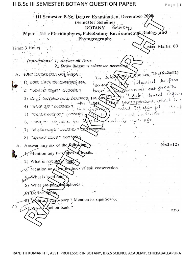 3rd Sem B.Sc. Botany Previous Years Question Papers | PDF | Titles