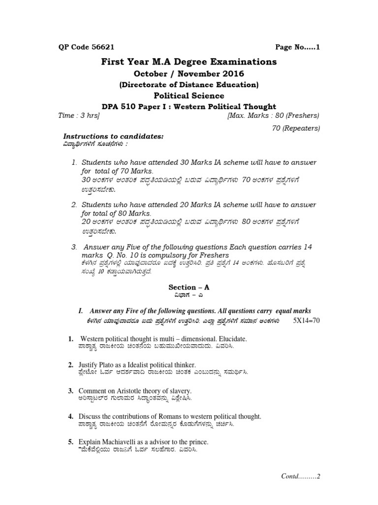 2016 - MA - Political Science - Previous | PDF | Political Philosophy ...