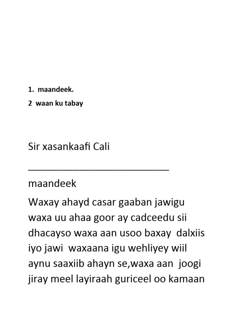 Blank Template | PDF