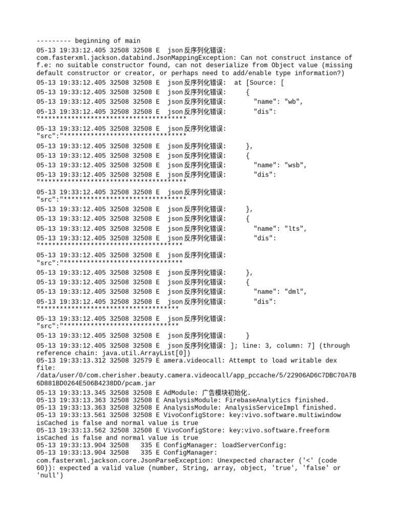 Com - Cherisher.beauty - Camera.videocall Logcat | PDF | Constructor (Object Oriented ...