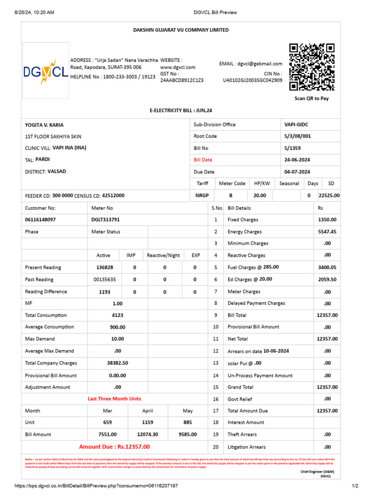 Dakshin Gujarat Vij Company Limited | PDF | Payments | Electricity