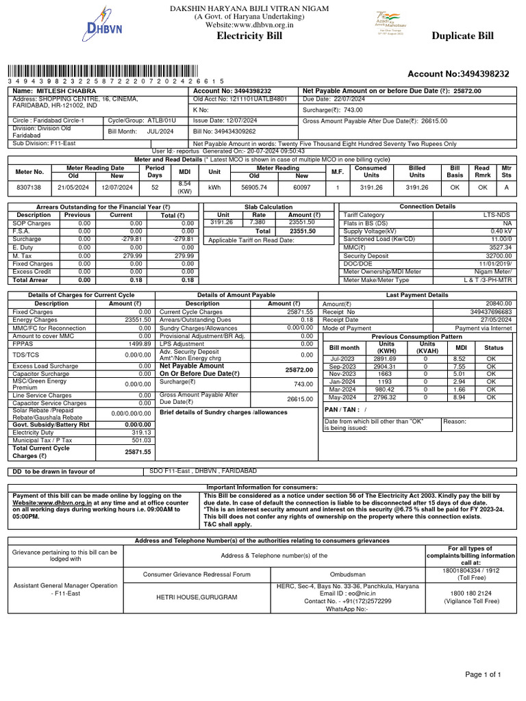 DHBVN Electricity Bill Overview | PDF | Electricity | Electric Power
