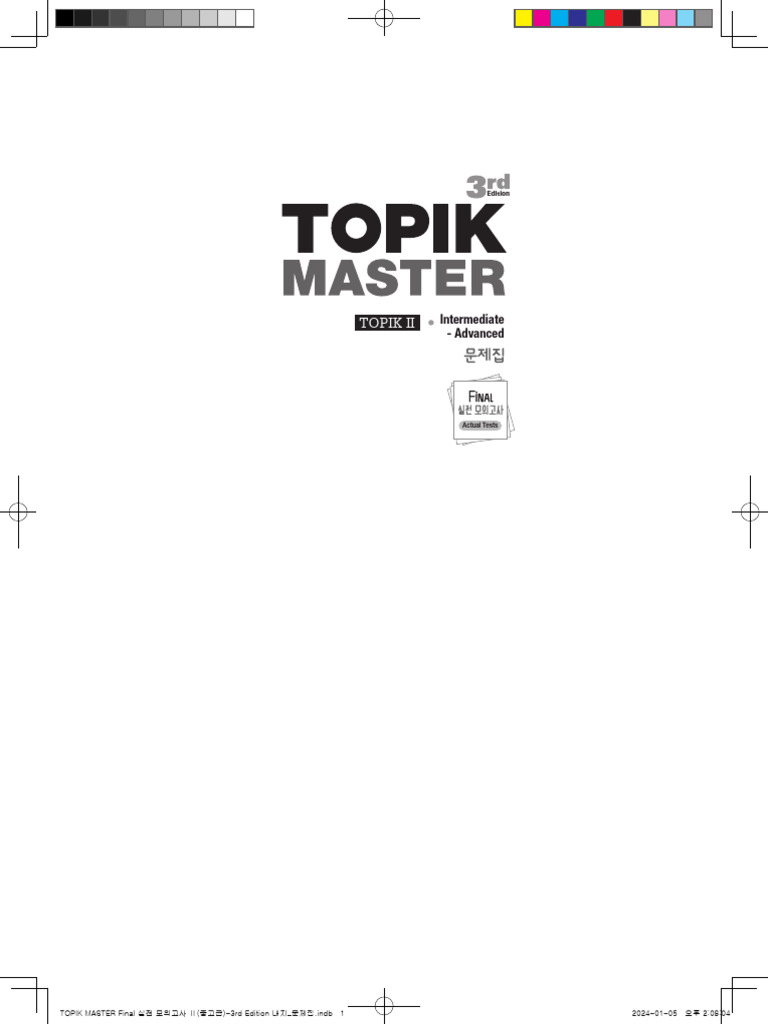 Topik Master II-3rd Edition Bộ Đề | PDF