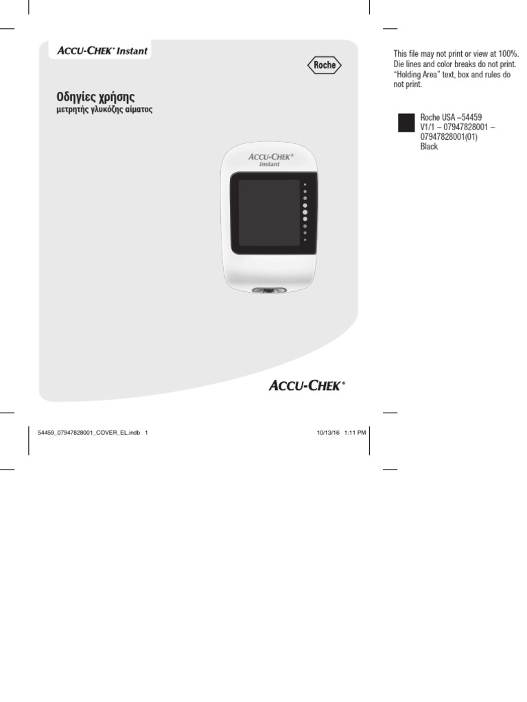 Roche Accu-Check Instant - Manual - B | PDF