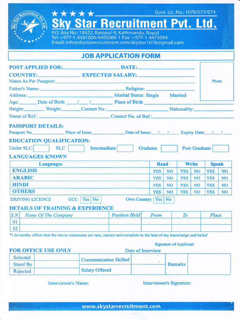 Sky Star Job Application Form | PDF
