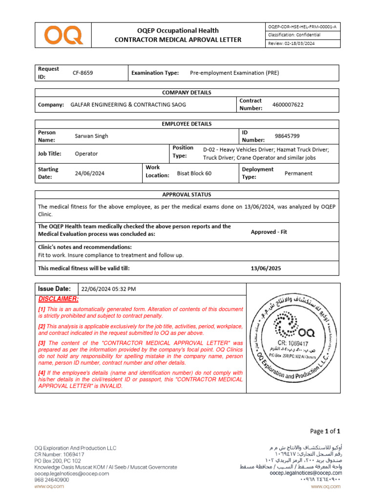 Contractor Approval Letter - Galfar Engineering & Contracting Saog - Cf ...