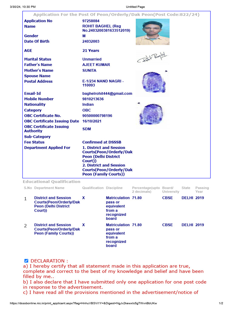 DSSSB LDC Application Form 2024 | PDF | Justice | Crime & Violence