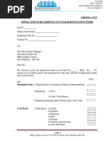 Watchman Duties and Responsibilities | PDF