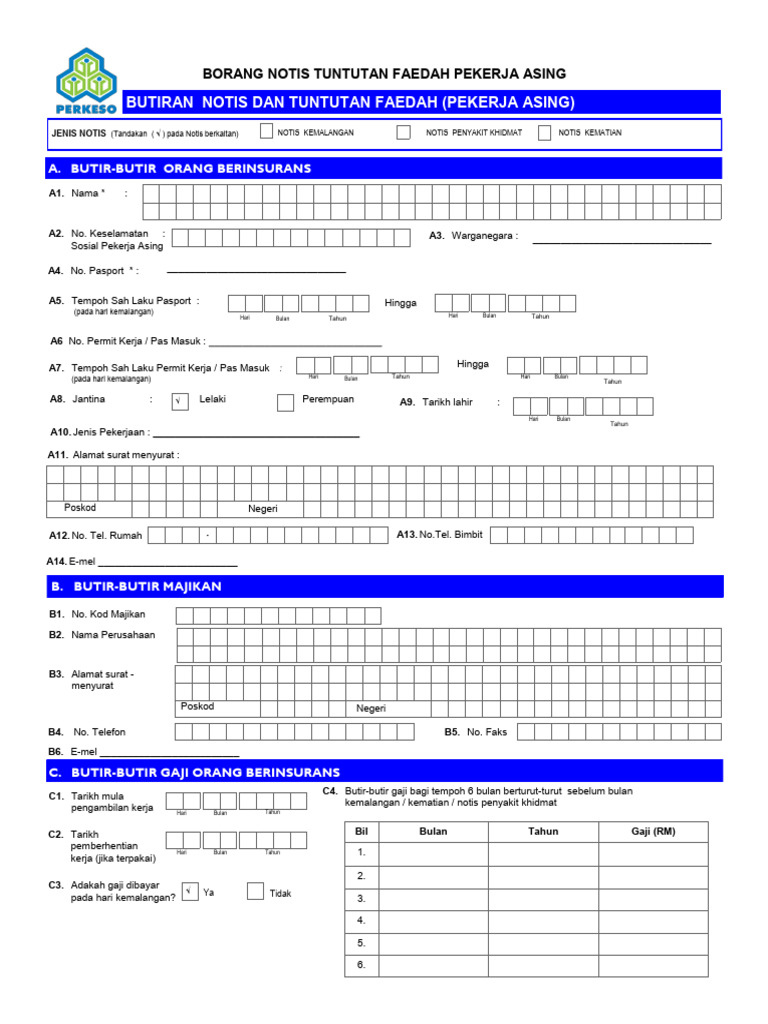 Borang_Notis_Tuntutan_Faedah_Pekerja_Asing | PDF