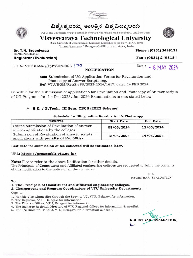BE-B.Tech III Sem Revaliation | PDF