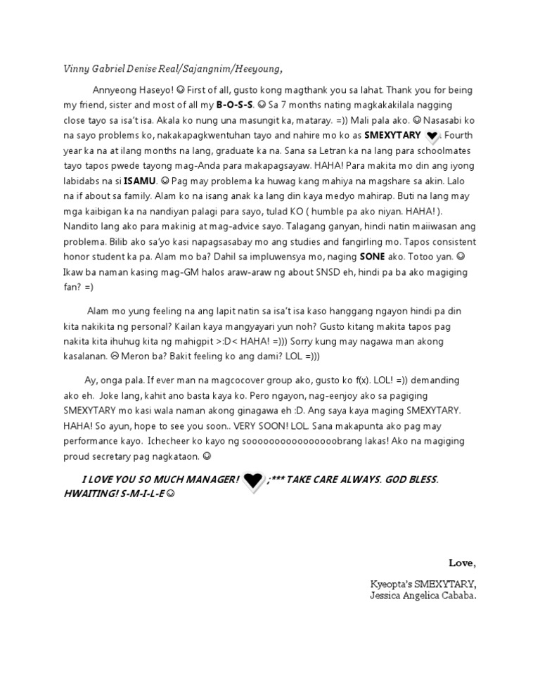 Retreat Letter | PDF
