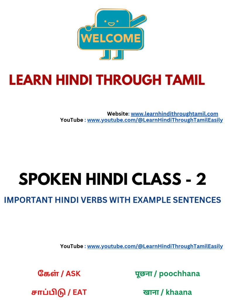 Spoken Hindi Class 2 2 | PDF