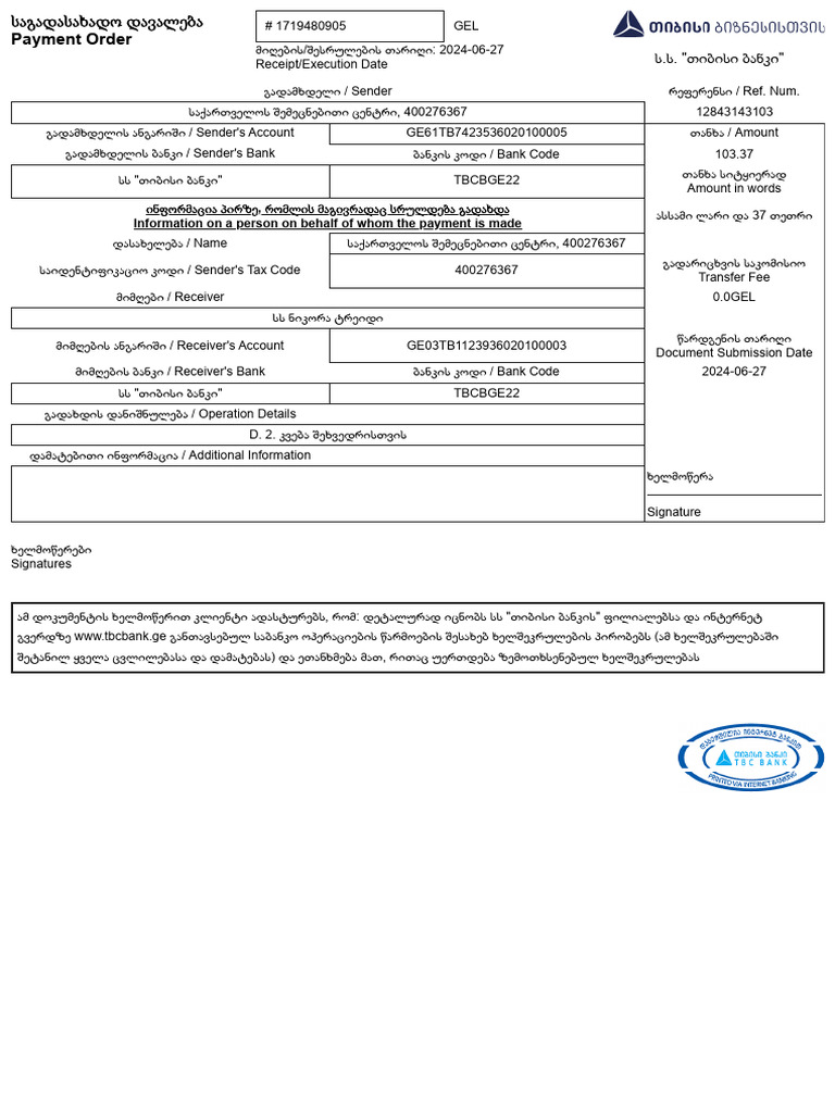 Nikor | PDF