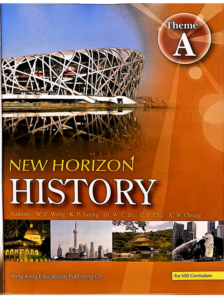 New Horizion A | PDF