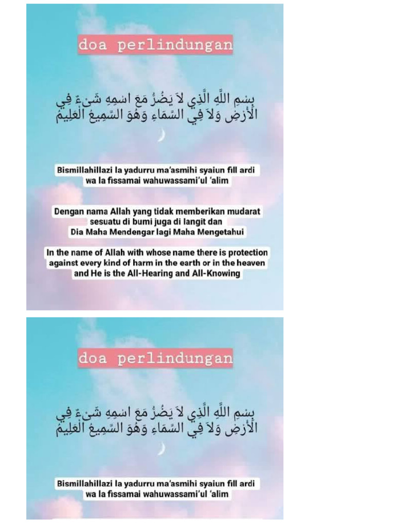 Doa Perlindungan Pdf