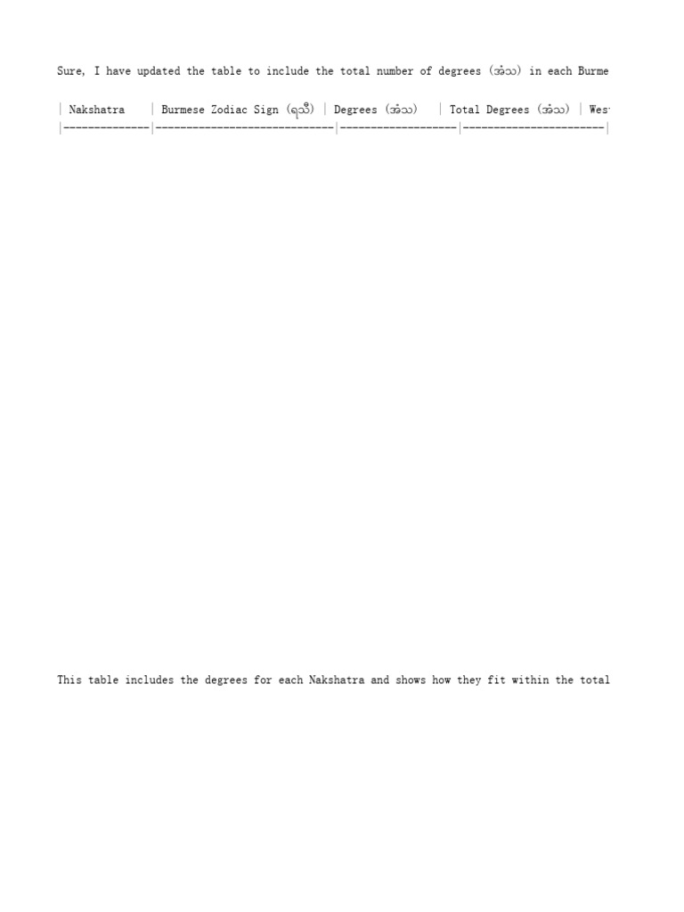 20240525_205853 | PDF