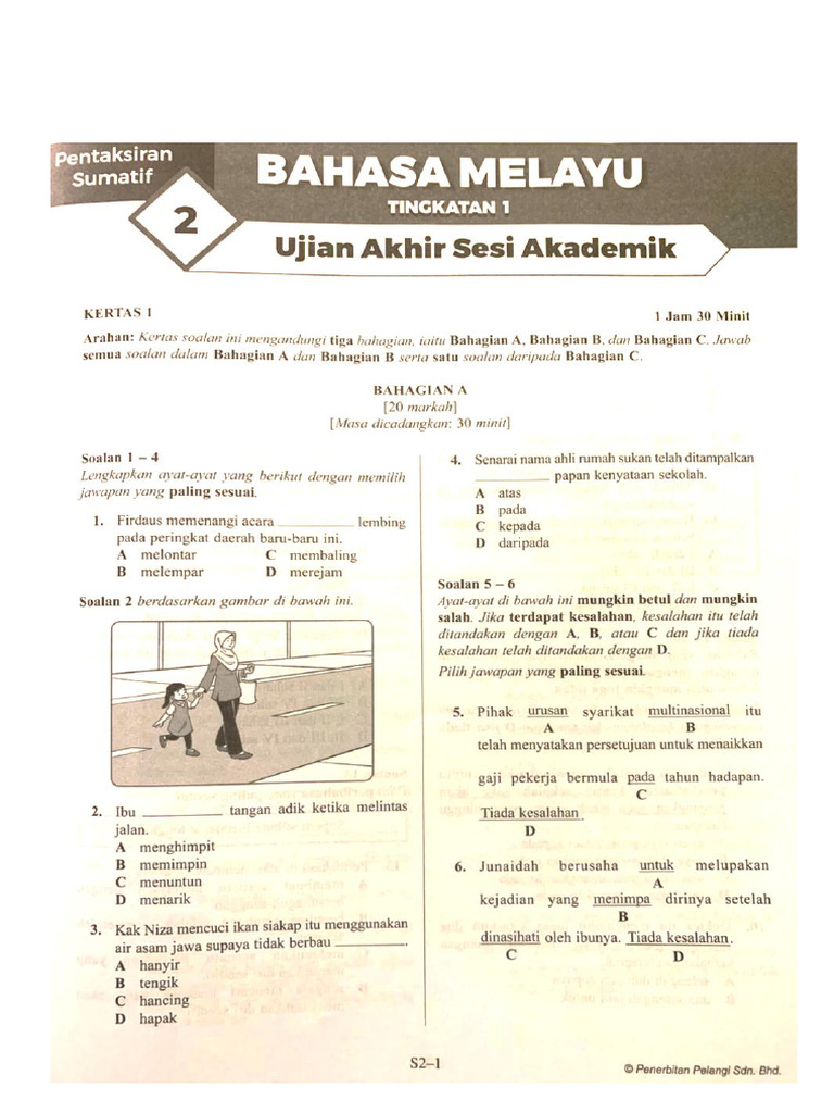 Test BM Tingkatan1 - Min | PDF