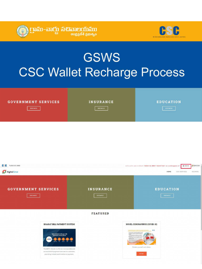 CSC Wallet Recharge Process | PDF
