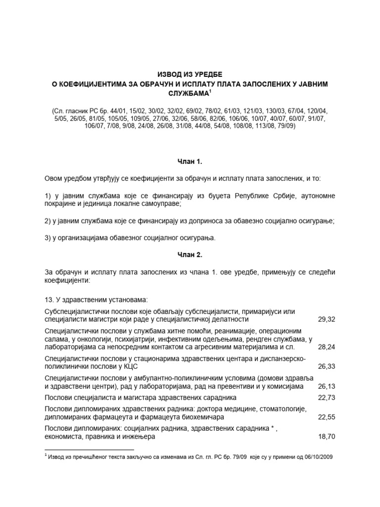 Uredba o Koeficijentima | PDF