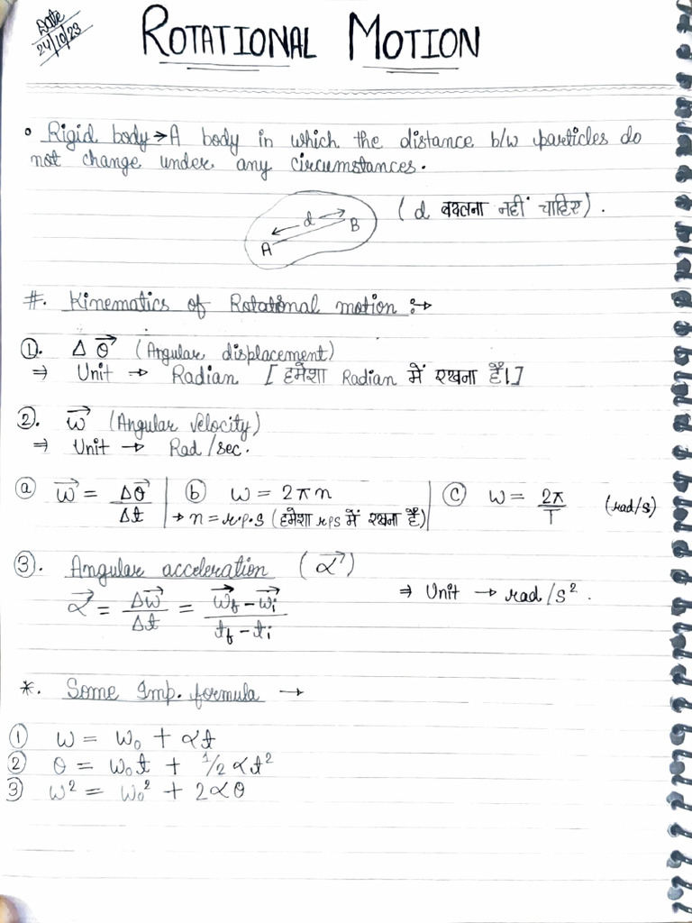 Maths MT Sir | PDF