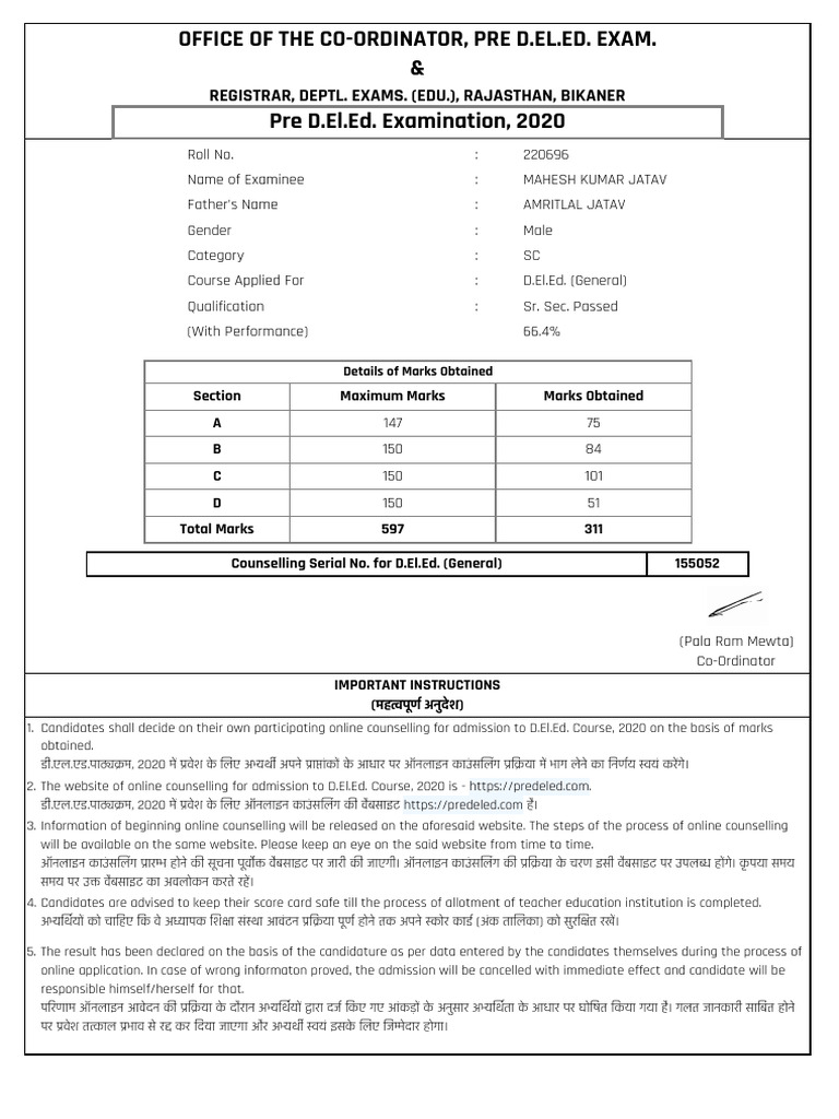 Office of The Co-Ordinator, Pre D.El - Ed. Exam. & Pre D.El - Ed ...
