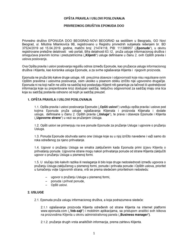 Eponuda Rs | PDF