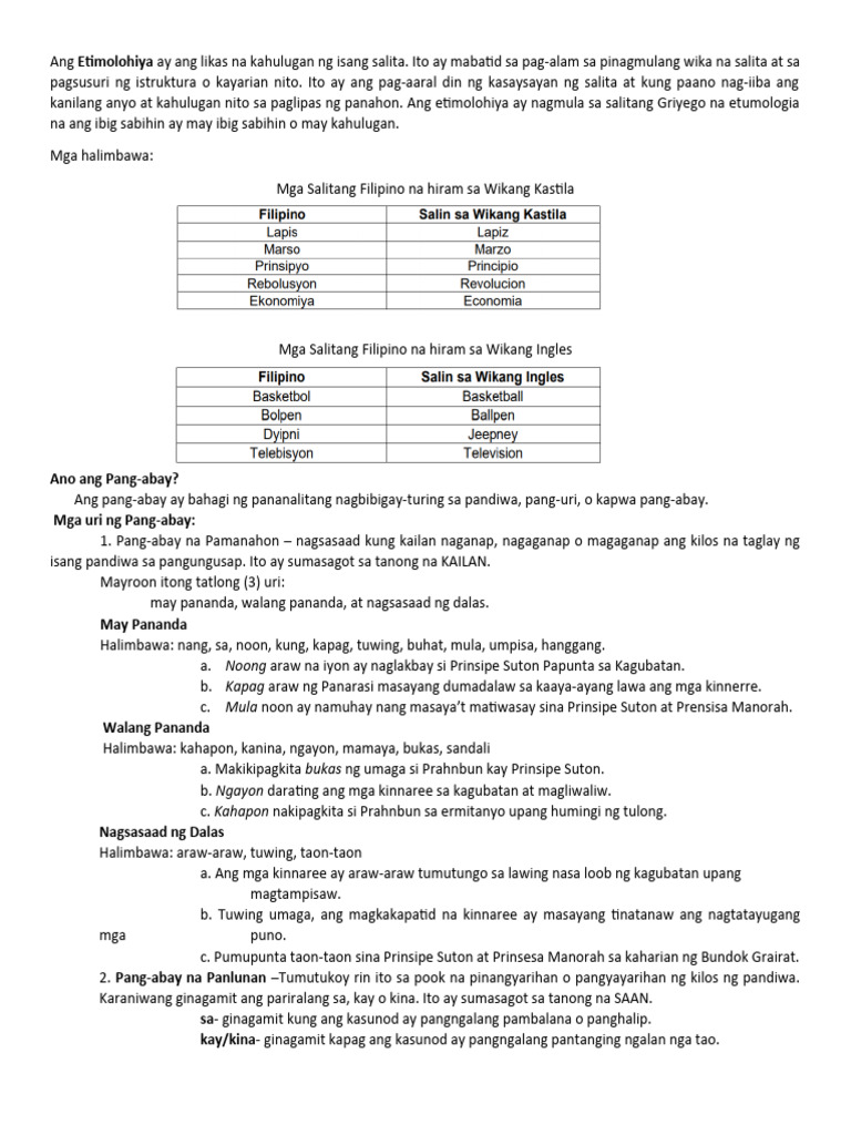 Etimolohiya | PDF