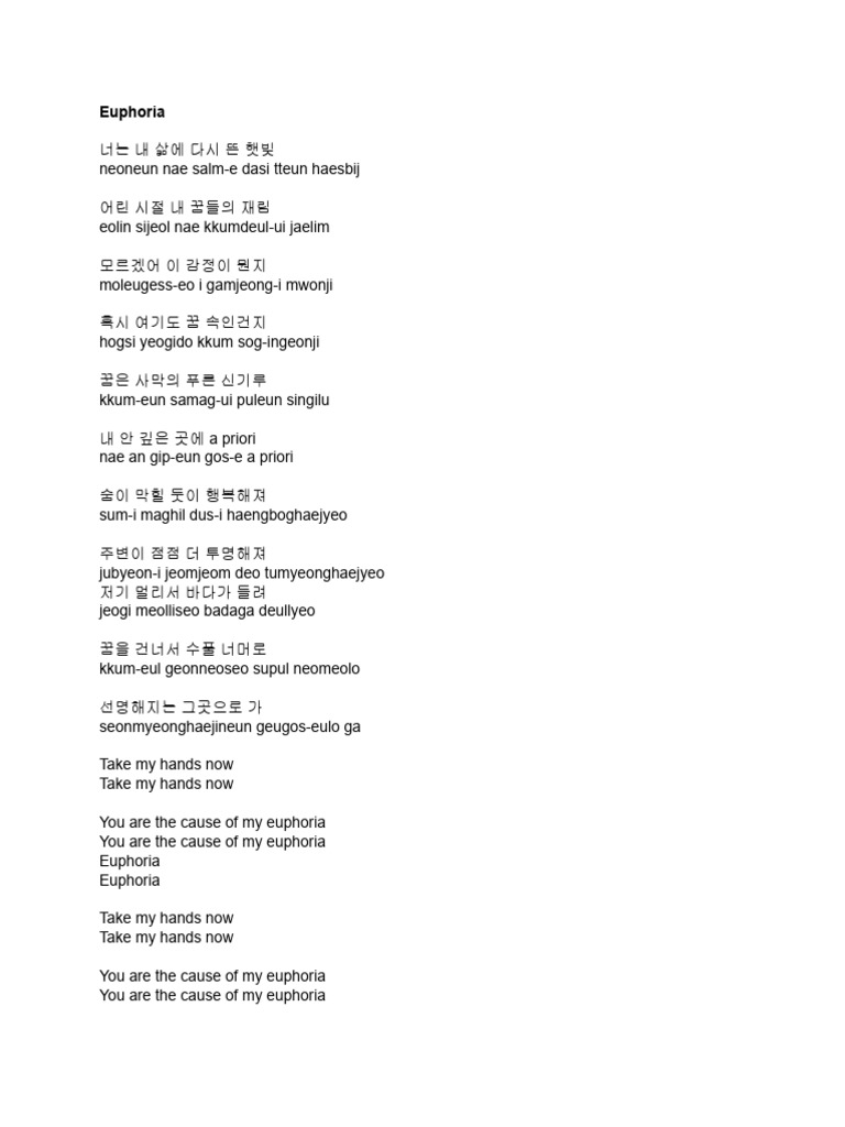 Euphoria | PDF | Sky