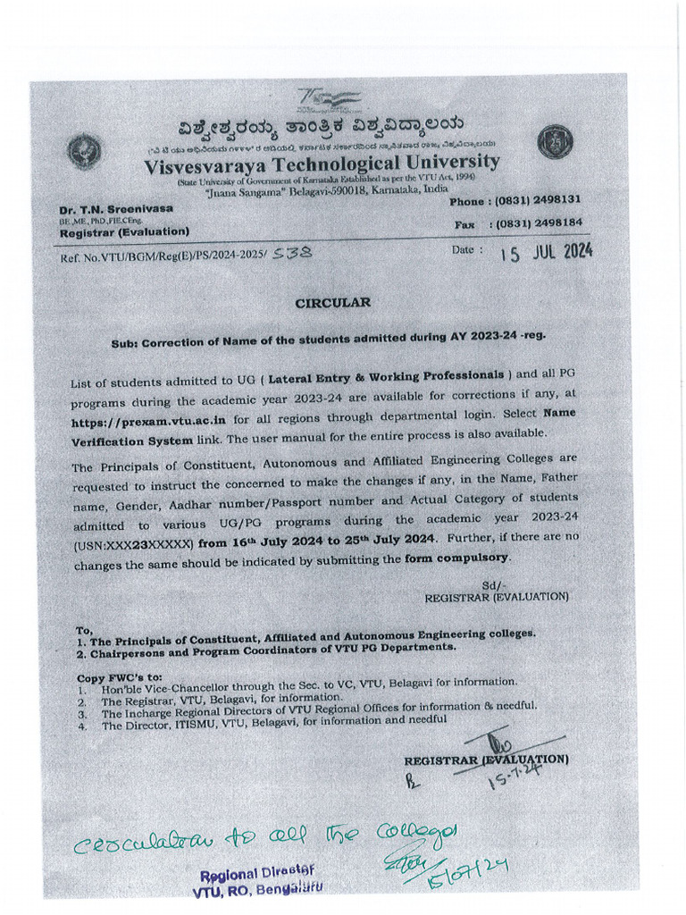 Correction_of_the_Names_of_the_students_admitted_during_AY_2023-24 | PDF Correction_of_the_Names_of_the_students_admitted_during_AY_2023-24 | PDF