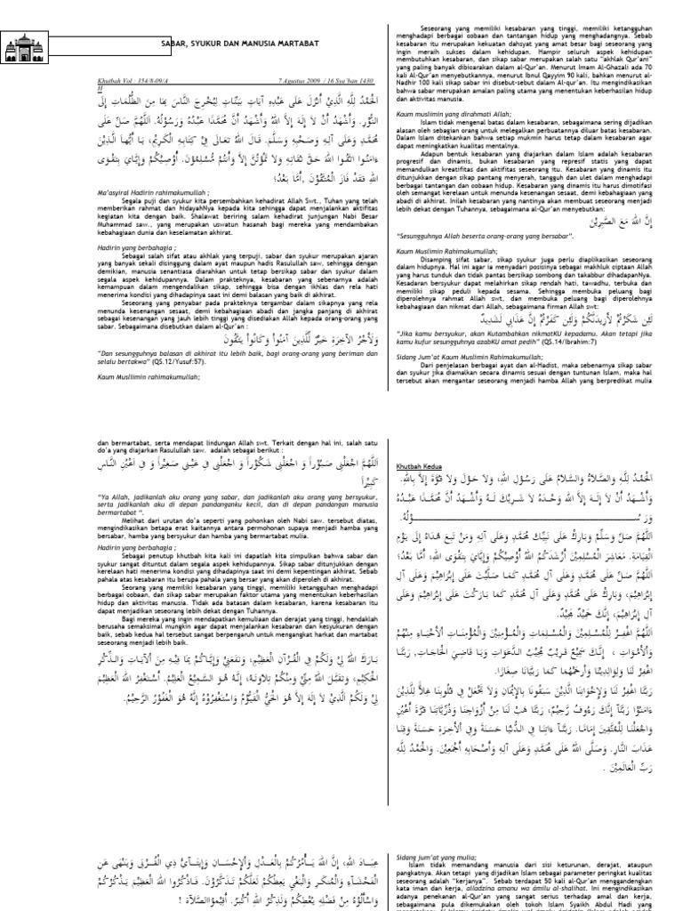 Khutbah 1 | PDF