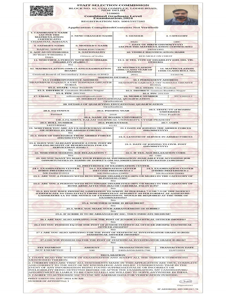 Application Form For Fresher Iti Student | PDF
