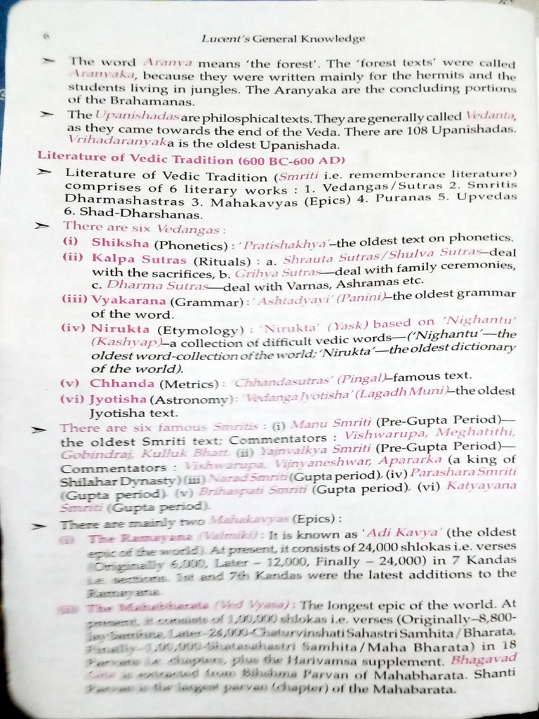 Scan - 2024-07-26 21 - 11 - 42 | PDF