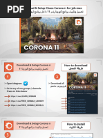 GenLauncher Guide AR | PDF