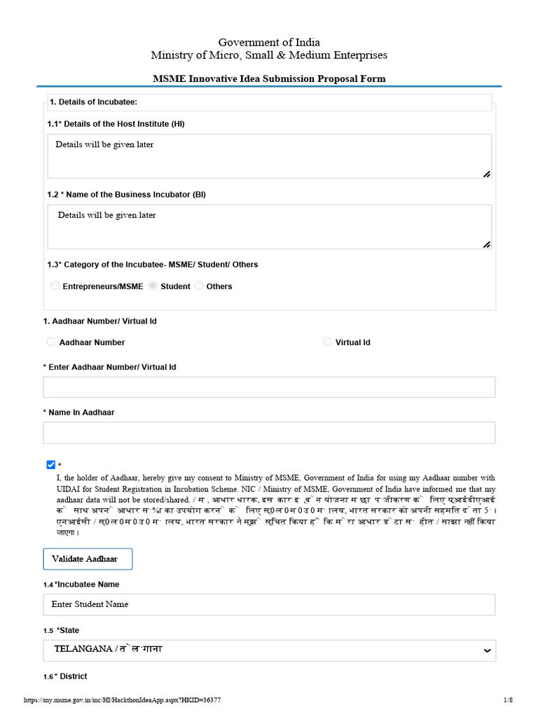 MSME Innovative Idea Project Proposal FORM | PDF | Intellectual Property | Innovation