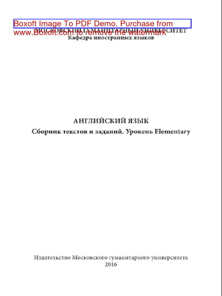 Elementary Compress | PDF