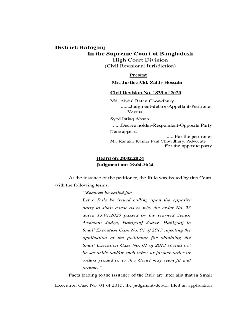 Civil Revision No. 1839 of 2020 | PDF | Judge | Judgment (Law)