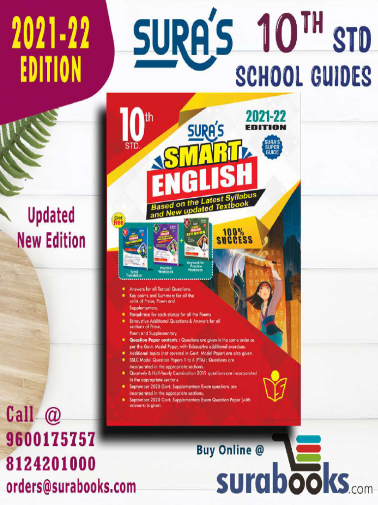 00a42f-10th-std-smart-english-2021-22-edn-sample-guide-pdf-birds