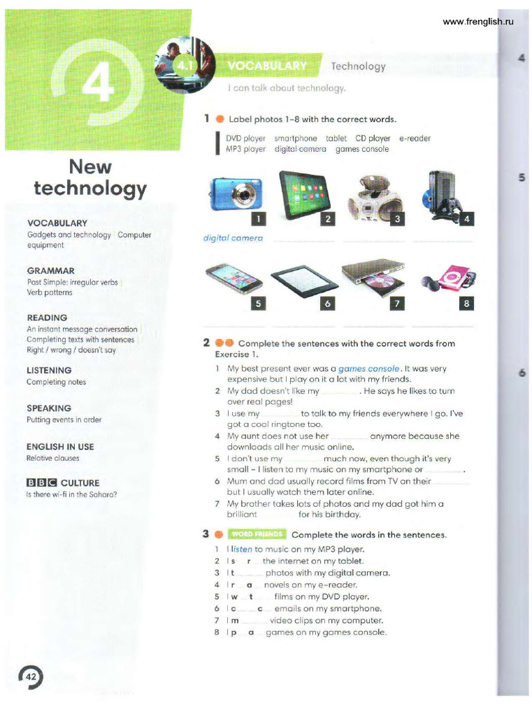 WB Fourth Unit j3 | PDF