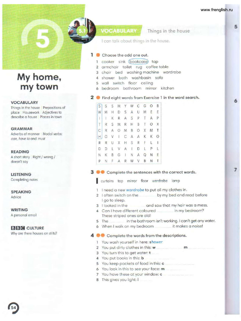 WB Fifth Unit j3 | PDF