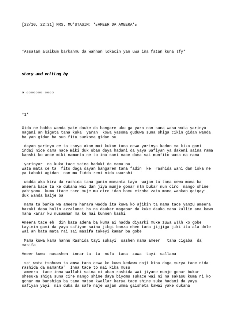 AMIR DA AMIRA Complete by MMN Nusaiba | PDF