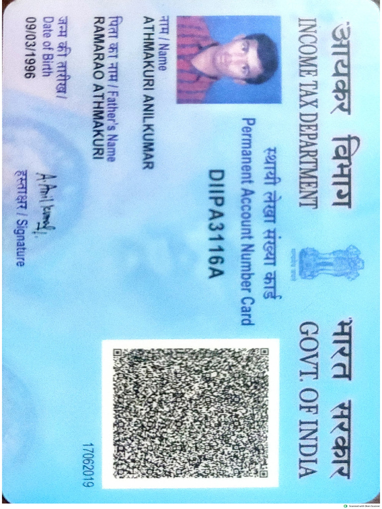 Pan Card | PDF