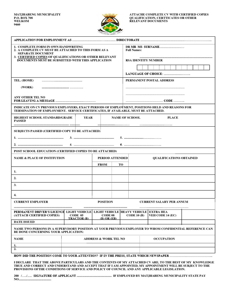 Vacancy Application Form | PDF