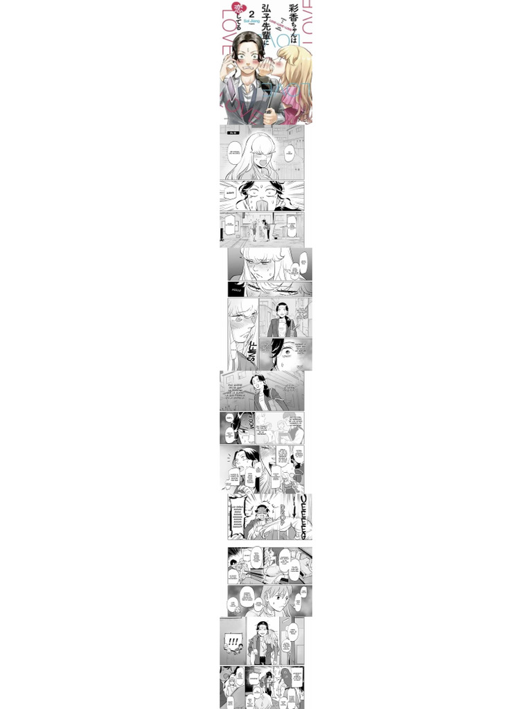 10 Ayaka Chan Wa Hiroko Senpai Wo Otoshitai ???? | PDF